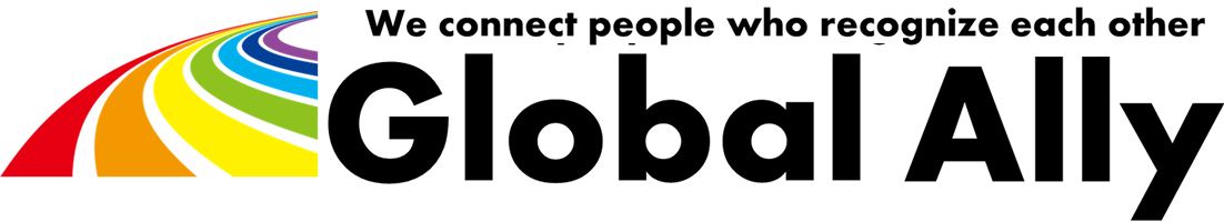 Global Ally | 外国人のミカタ